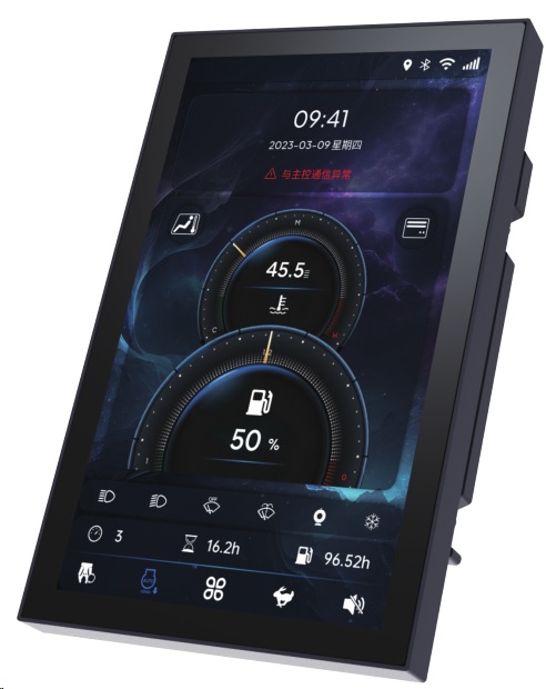 显控类产品 - 湖南开启时代科技股份有限公司